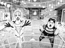 Bamora (Exosuit) | Dandadan Wiki | Fandom