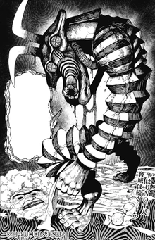 UMA | Dandadan Wiki | Fandom