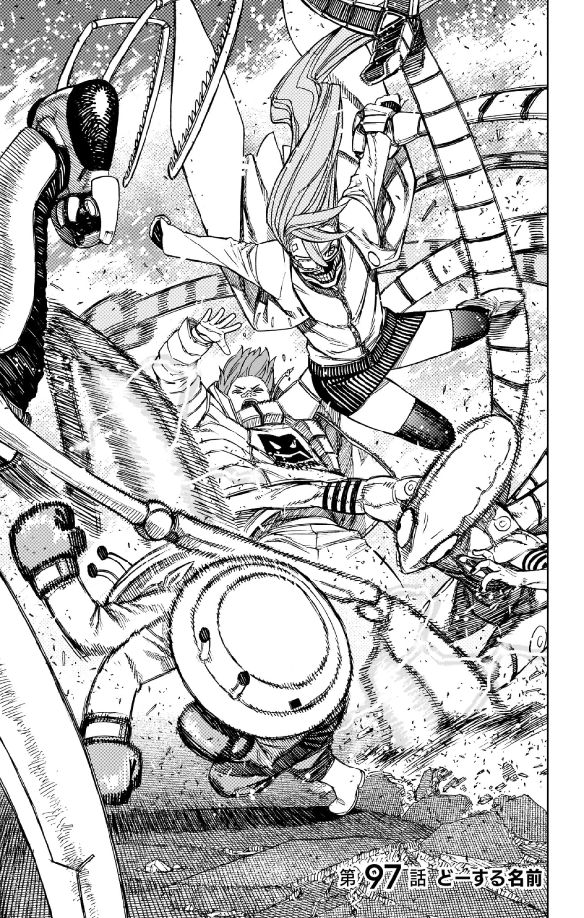 Aira Shiratori, Jiji and Mr. Mantis Shrimp vs. Kur (Advance Unit ...