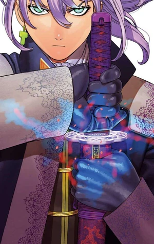Count Saint-Germain | Dandadan Wiki | Fandom