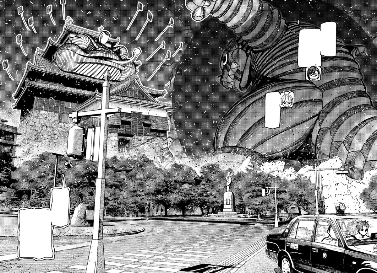Category:Shimane Arc Battles | Dandadan Wiki | Fandom