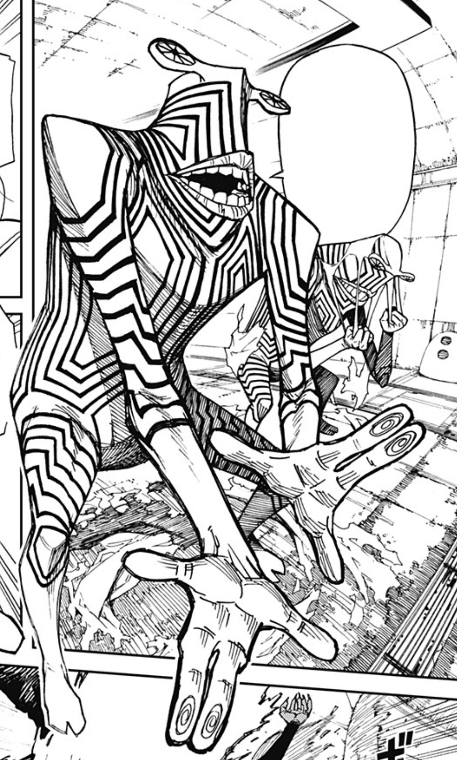 Serpo | Dandadan Wiki | Fandom