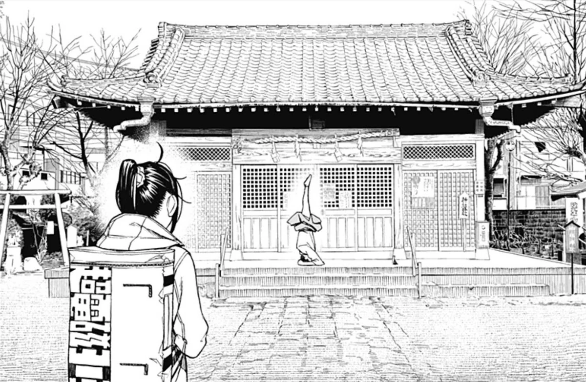 Tsuchinoko Shrine | Dandadan Wiki | Fandom