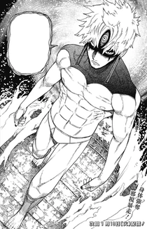 Jiji/Synopsis/Kintama Hunt Saga | Dandadan Wiki | Fandom