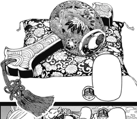 Uchide-no-Kozuchi | Dandadan Wiki | Fandom