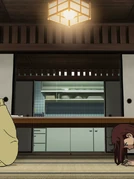 Ayase Residence | Dandadan Wiki | Fandom