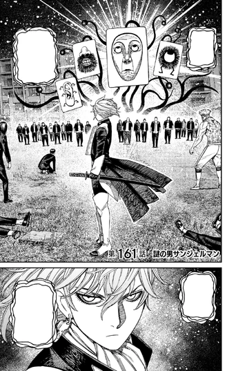 Chapter 161 | Dandadan Wiki | Fandom