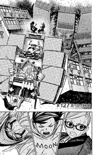 Chapter 127 | Dandadan Wiki | Fandom