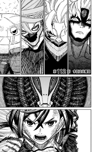 Chapter 112 | Dandadan Wiki | Fandom