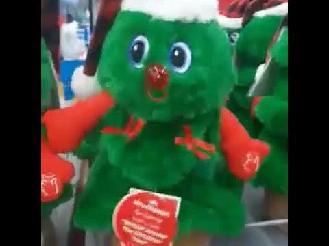 Singing Animated Tree in Burlap Sack | DanDee Wiki | Fandom