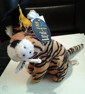 Spinning Graduation Tiger | DanDee Wiki | Fandom
