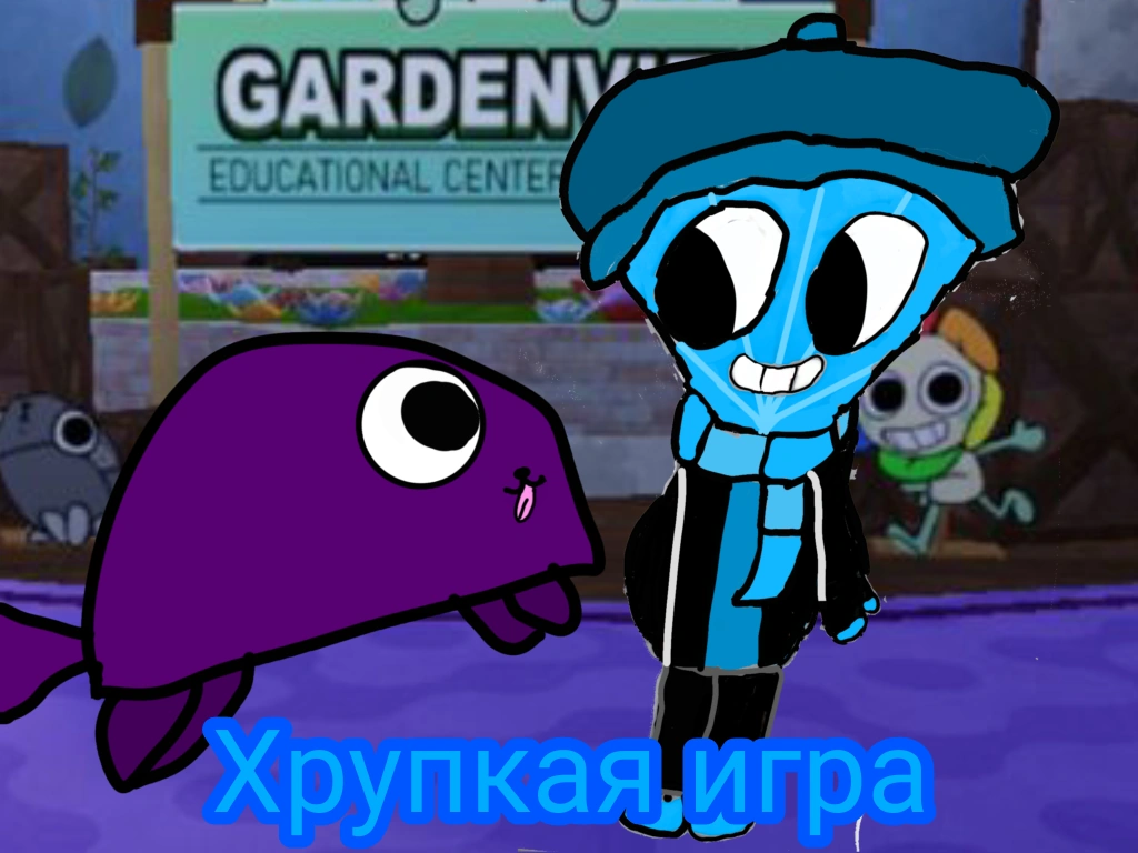 Fragile game (Comic book) | Dandy’s World Fanon Wiki | Fandom