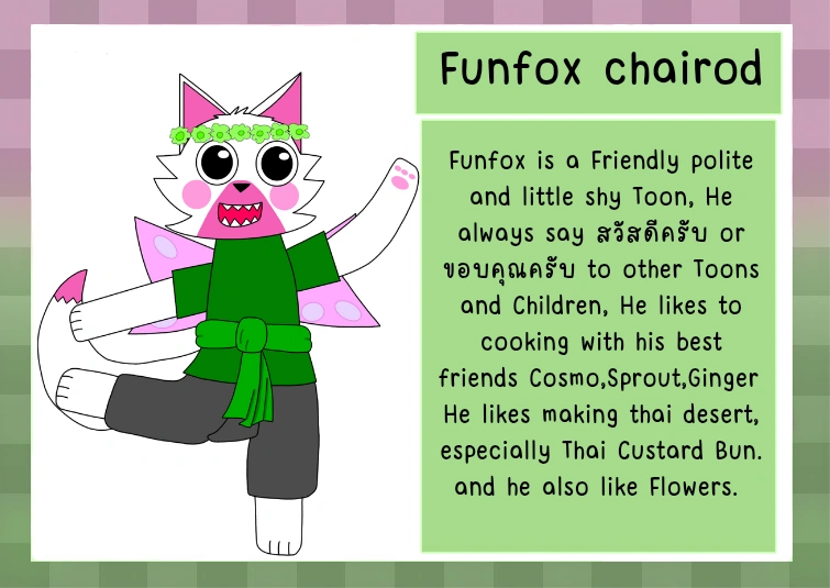 Funfox Chairod/Gallery | Dandy’s World Fanon Wiki | Fandom