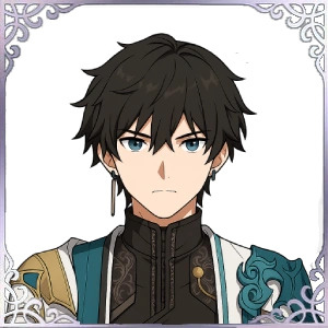 Dan Heng | Danganesc Wiki | Fandom