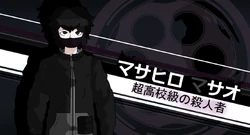 Masao Masahiro | Danganronpa Fanfiction Wikia | Fandom