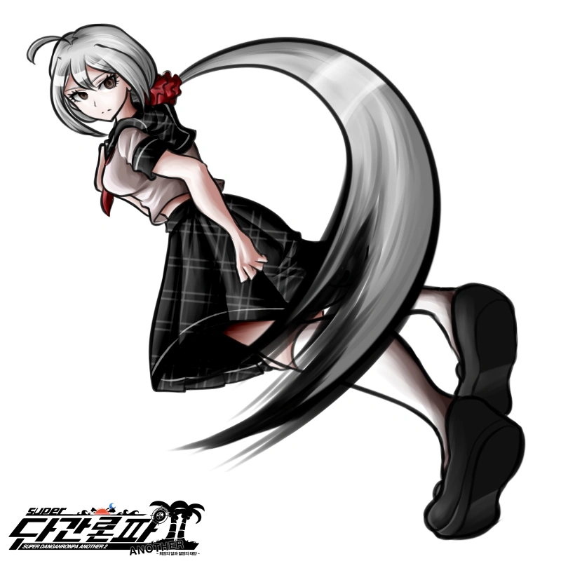 Sora | Danganronpa Fanganprojects Wiki | Fandom