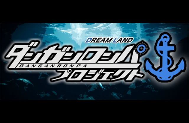 Danganronpa: Dreamland | Danganronpa Fanganprojects Wiki | Fandom