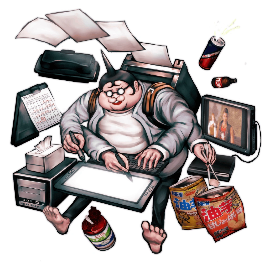 Hifumi Yamada/Image Gallery | Danganronpa Wiki | Fandom