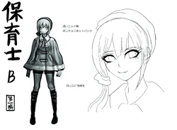 Beta Dangan Ronpa Designs