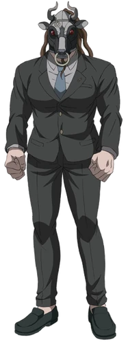 Great Gozu | Dangan Ronpa Wiki | Fandom