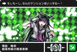 ibuki edit