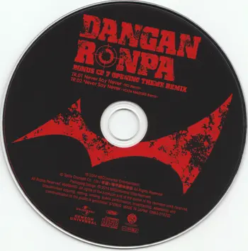 Danganronpa The Animation: Bonus Discs | Danganronpa Wiki | Fandom