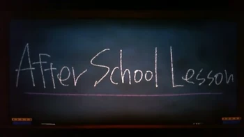 After School Lesson | Dangan Ronpa Wiki | Fandom