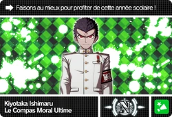 Image Kiyotaka Ishimaru Halfbody Sprite 8png Danganronpa Wiki