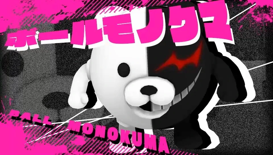 Ball Monokuma | Dangan Ronpa Wiki | Fandom