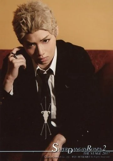 Keisuke Ueda | Danganronpa Wiki | Fandom