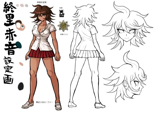 Galería:Akane Owari | Dangan Ronpa Wiki | Fandom