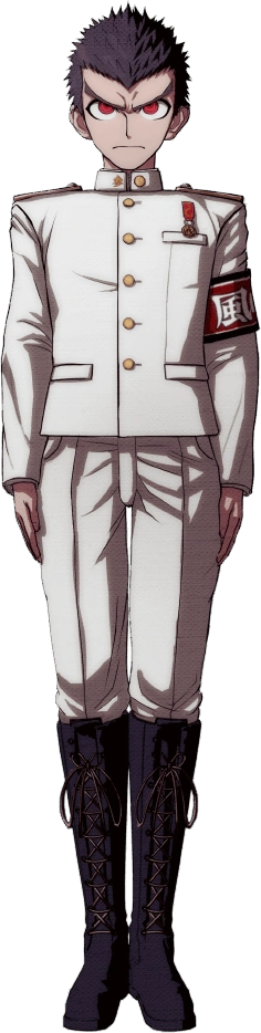 Ishimaru Dangan Ronpa