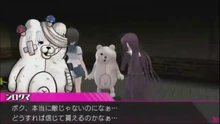 Shirokuma | Dangan Ronpa Wiki | Fandom