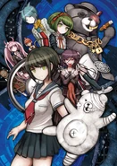 Galería:Kurokuma | Dangan Ronpa Wiki | Fandom