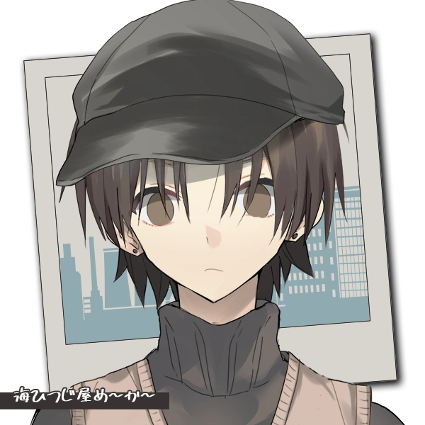 Tenshi Akamura | Dangan Ronpa Fanon Wiki | Fandom