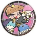 Mondo Owada | Danganronpa Merchandise Wiki | Fandom