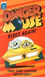 Danger Mouse Rides Again (Australian VHS, 1999) | Danger Mouse Wiki ...