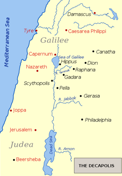 גדר (עיר מקראית) | Family Wiki | Fandom