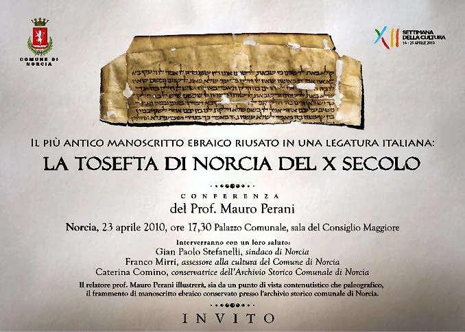 תוספתא נורצ'ה | Family Wiki | Fandom