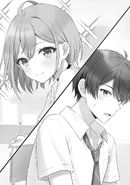 Light Novel Volume 5 | Danjo no Yuujou wa Seiritsu Suru? (Iya, Shinai ...