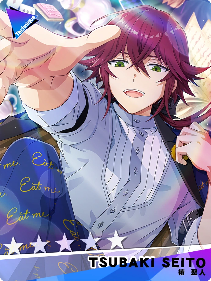 (Wandering Alice) Seito Tsubaki | ダンキラ!!! – Boys, be DANCING! Wiki | Fandom