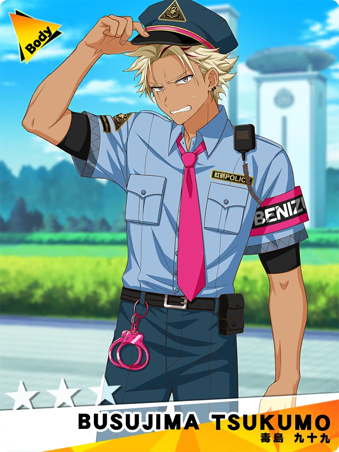 (An Annoying Incident) Tsukumo Busujima | ダンキラ!!! – Boys, be DANCING ...