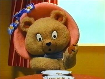Noddy teddy bear store