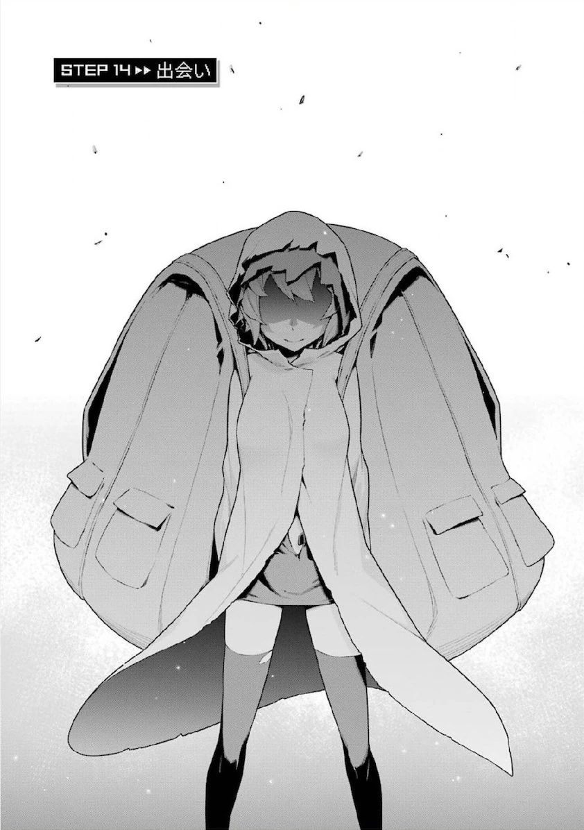 DanMachi Manga Capítulo 14 | Wiki DanMachi | Fandom