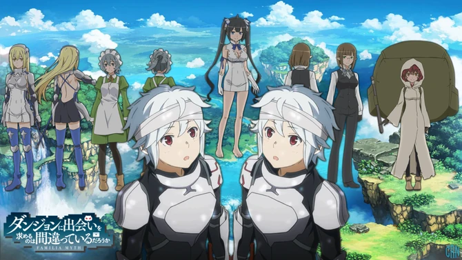 DanMachi Wiki | Fandom