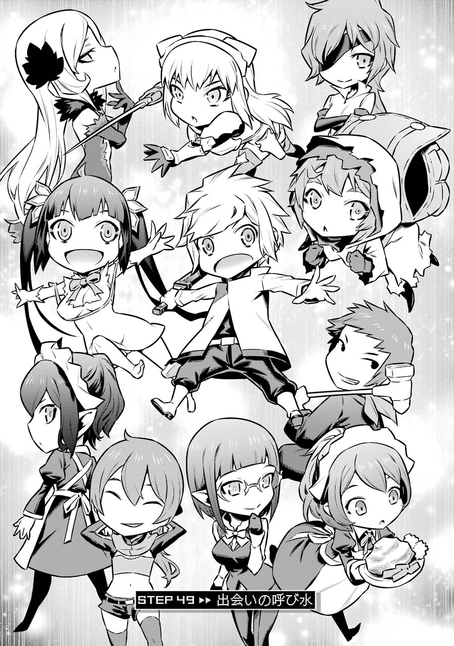 DanMachi Manga Capítulo 49 | Wiki DanMachi | Fandom