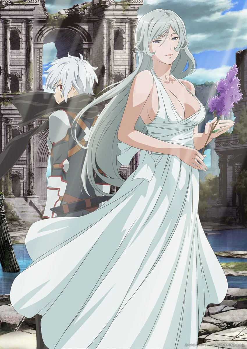 DanMachi V Segundo BD | Wiki DanMachi | Fandom