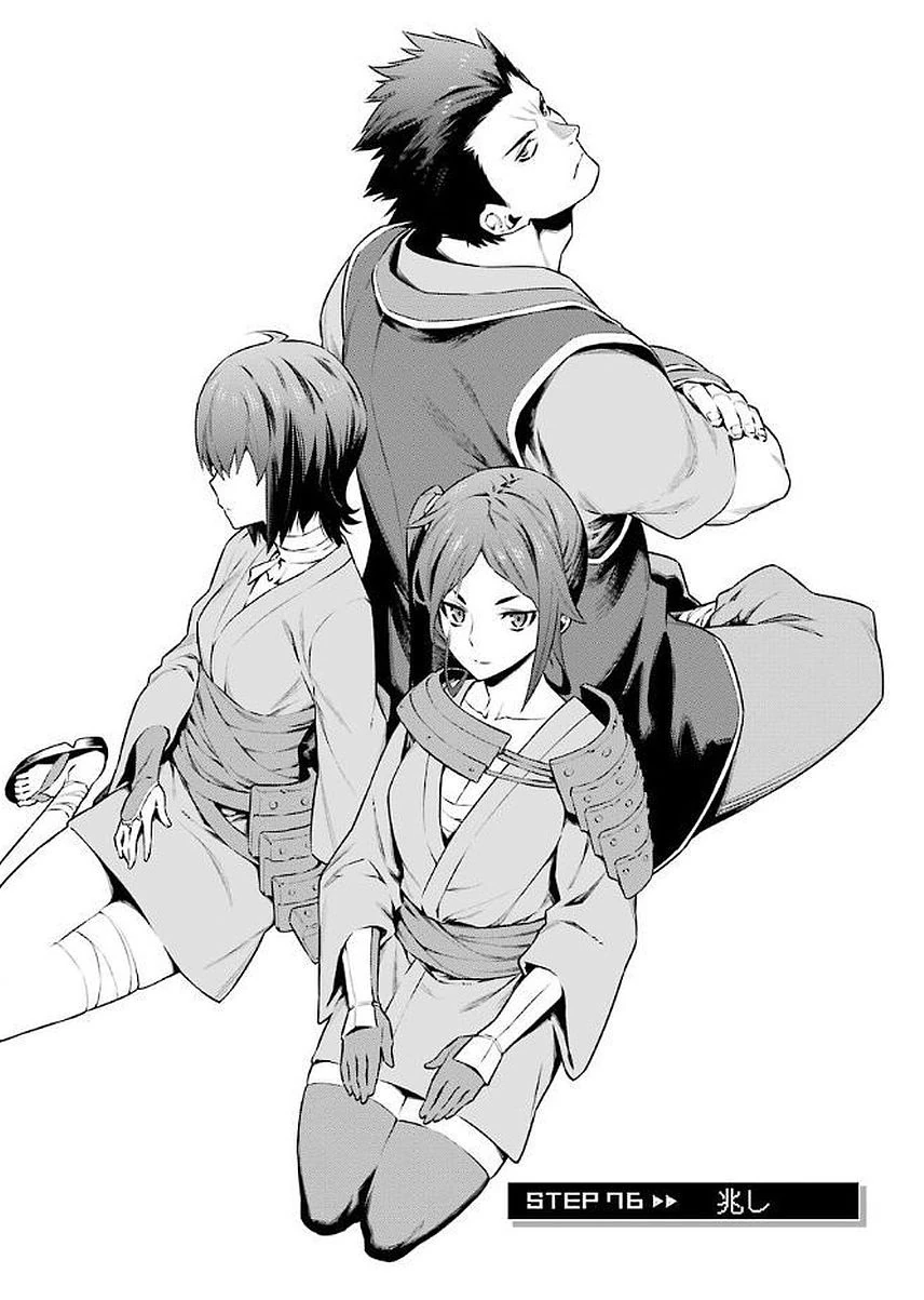 DanMachi Manga Capítulo 76 | Wiki DanMachi | Fandom