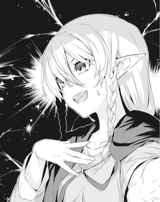 洛莉艾・蘇瓦兒 | 在地下城寻求邂逅是否搞错了什么 Wiki | Fandom