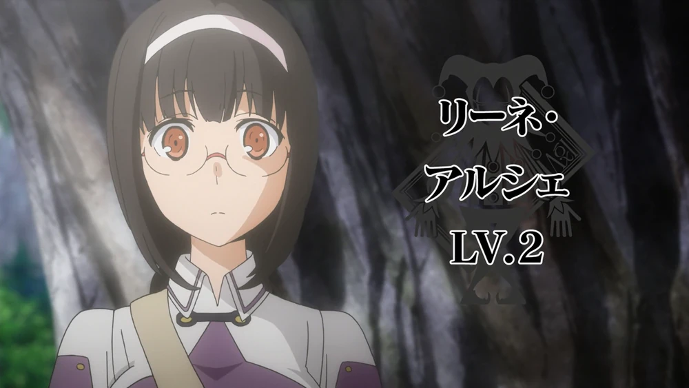 Line Arshe | Wiki DanMachi | Fandom